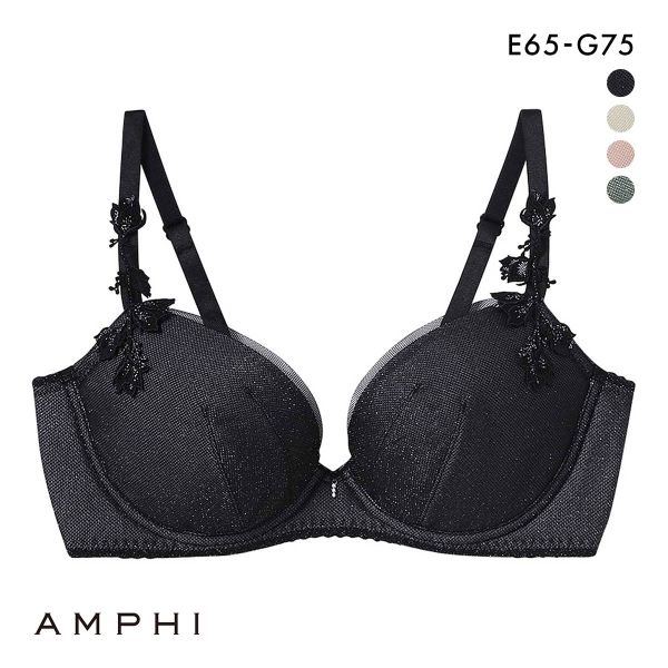 【楽天市場】40％OFF アンフィ AMPHI スタイリストフォーユー stylist 4U ブラジャー 3/4カップ EFG BOG300 サイズ別設計 脇高 レディース 全4色 E65 ...