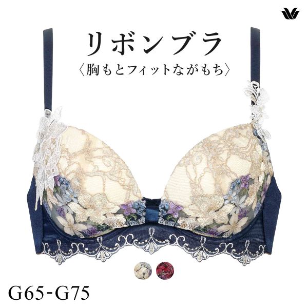 【楽天市場】25％OFF ワコール BXB480 リボンブラ 胸もとフィットながもち ブラジャー 大きいサイズ G Wacoal レディース 全2色 G65-G75：SHIROHATO（白鳩）