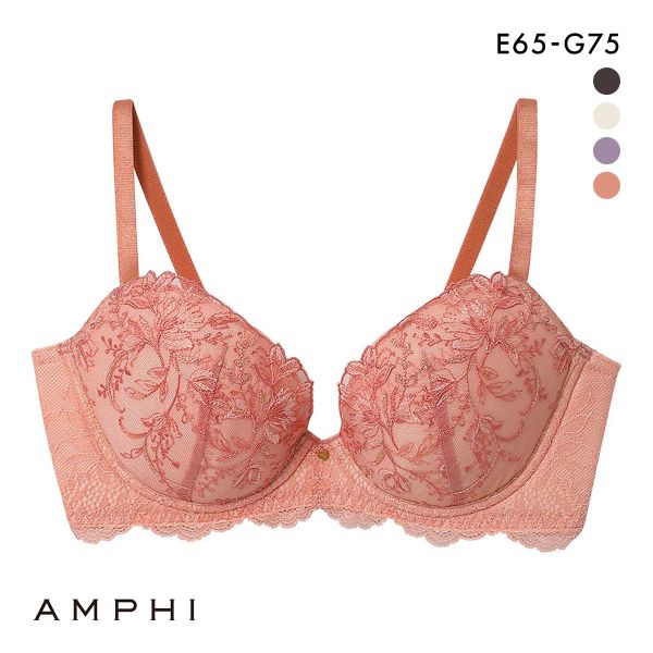 【楽天市場】アンフィ スタイリストフォーユー ブラジャー 3/4カップ BOG301 EFG 大きいサイズ AMPHI stylist 4U レディース 全4色 E65-G75 ...
