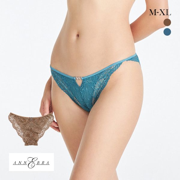 【楽天市場】【メール便(5)】 アンブラ ULTRA レースショーツ ANNEBRA レディース 全2色 M-XL：SHIROHATO（白鳩）