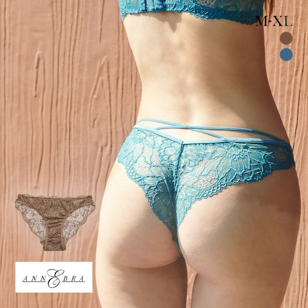 【楽天市場】【メール便(5)】 アンブラ ULTRA バックデザインショーツ ANNEBRA レディース 全2色 M-XL：SHIROHATO（白鳩）