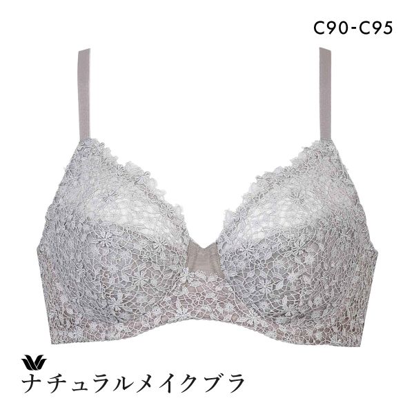 【楽天市場】【20%OFF・7/11 09:59まで】 ワコール ナチュラルメイクブラ フルカップ エレガントフィット ブラジャー QC クイーンサイズ 大きいサイズ Wacoal ...