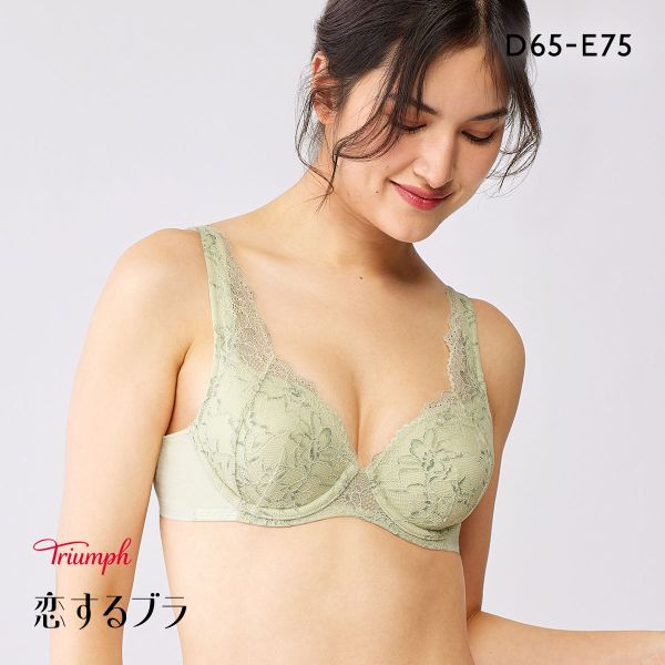 【楽天市場】トリンプ TR612 恋するブラ ブラジャー DE Triumph レディース D65-E75：SHIROHATO（白鳩）