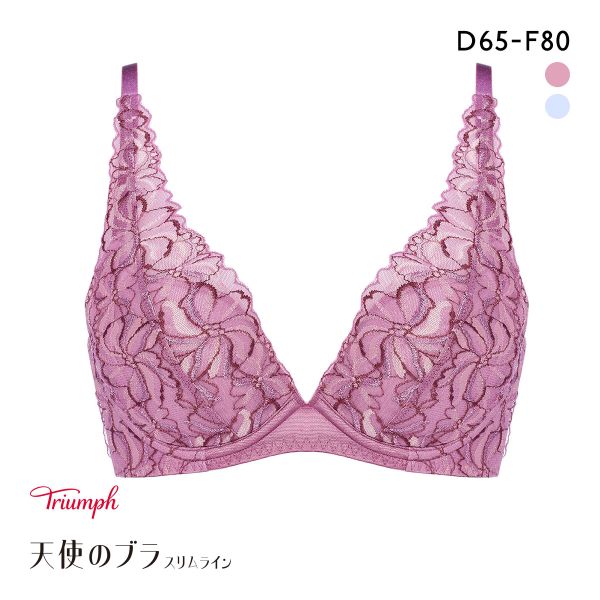【楽天市場】27％OFF トリンプ TR582 天使のブラ スリムライン ブラジャー DEF Triumph レディース 全2色 D65-F80：SHIROHATO（白鳩）