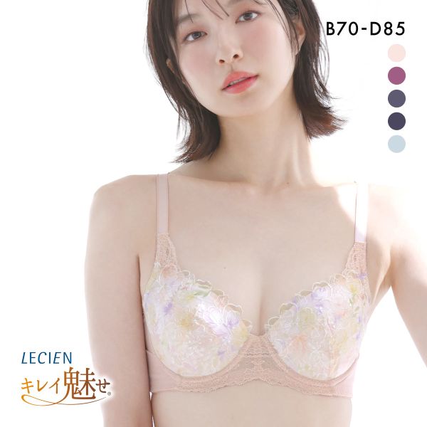 【楽天市場】13％OFF ルシアン キレイ魅せ 脇やせメイクブラ 3/4カップ ブラジャー BCD 脇肉 脇高 LECIEN レディース 全5色 B70-D85：SHIROHATO（白鳩）