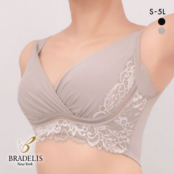 【楽天市場】38％OFF ブラデリス 美胸補正 綿混キャッチャーカップ ビューティーメイクブラ S-5L ノンワイヤー ブラジャー 脇高 美胸 快適 BRADELIS NY PEACE ...