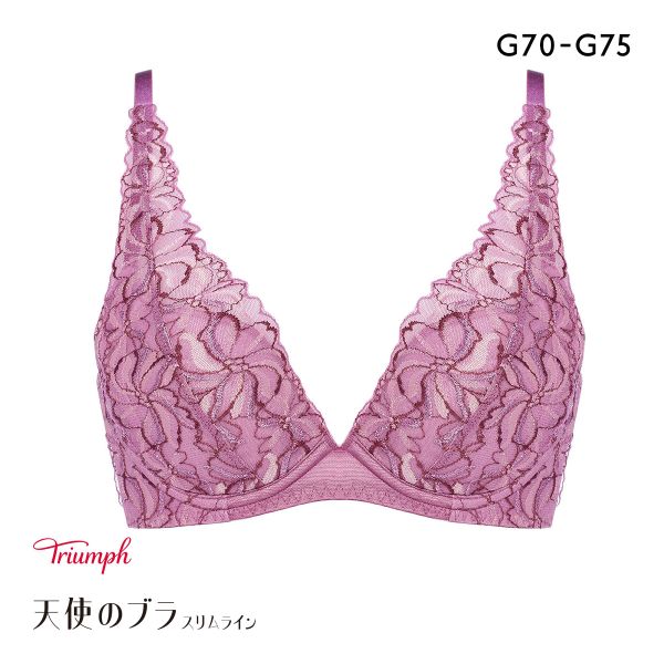 【楽天市場】32％OFF トリンプ TR582 天使のブラ スリムライン ブラジャー G 大きいサイズ Triumph レディース G70-G75：SHIROHATO（白鳩）