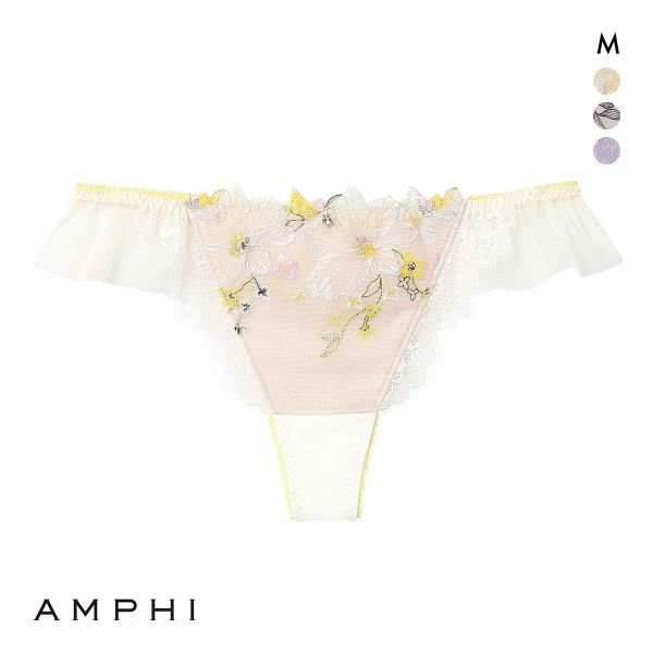 【楽天市場】20％OFF【メール便(4)】 アンフィ グラマリッチ ペアショーツ Tバックショーツ バックレース チュール BYJ395 ...
