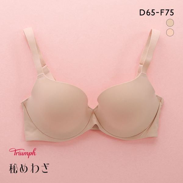 【楽天市場】15％OFF トリンプ TR605 秘めわざ ブラジャー ソフトワイヤー DEF Triumph レディース 全2色 D65-F75：SHIROHATO（白鳩）