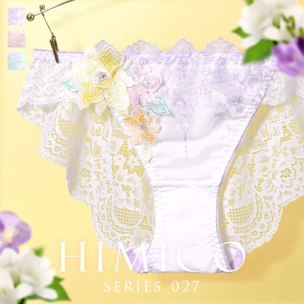 【楽天市場】【メール便(7)】 ヒミコ 027シリーズ ショーツ スタンダード M L ランジェリー HIMICO レディース 全3色 M-L：SHIROHATO（白鳩）