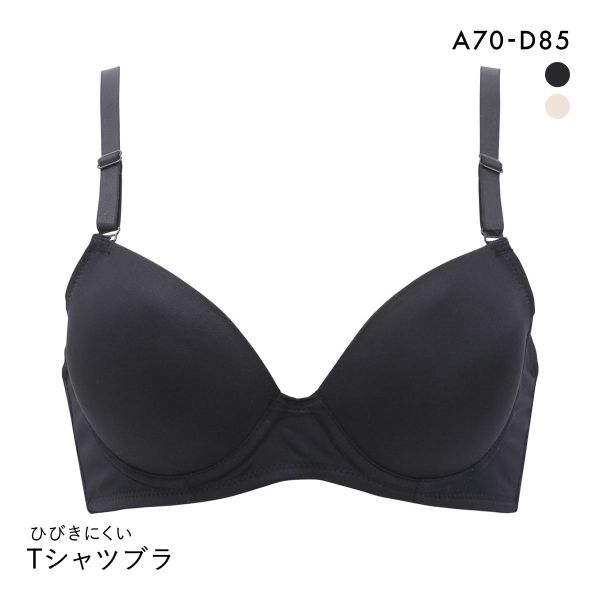 【楽天市場】PT-bra ブラジャー ABCD 3/4カップ シンプル ひびきにくい Tシャツブラ 盛りブラ 脇高 谷間 レディース 全2色 ...