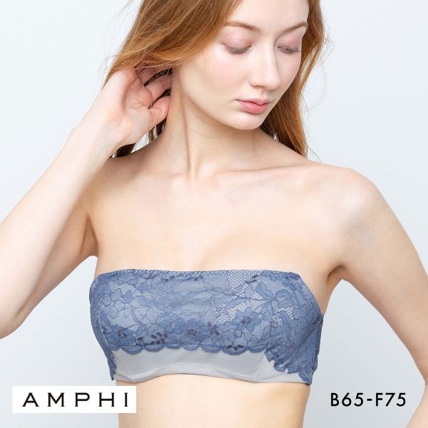 【楽天市場】アンフィ 谷間のチラ見えをカバー ストラップレスブラ ブラジャー BCDEF BOG305シリーズ BOG505 AMPHI レディース 全3色 B65-F75 下着 ...