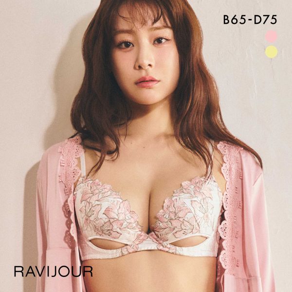 【楽天市場】ラヴィジュール レミニセンス グラマーアップ ブラジャー BCD 盛り 谷間 バストアップ リフトアップ RAVIJOUR レディース 全2色 B65-D75：SHIROHATO（白鳩）