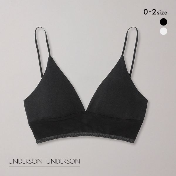 【楽天市場】アンダーソンアンダーソン ファッションバッククロスブラ ランジェリー ブラジャー UNDERSON UNDERSON レディース 全2色 0-2：SHIROHATO（白鳩）