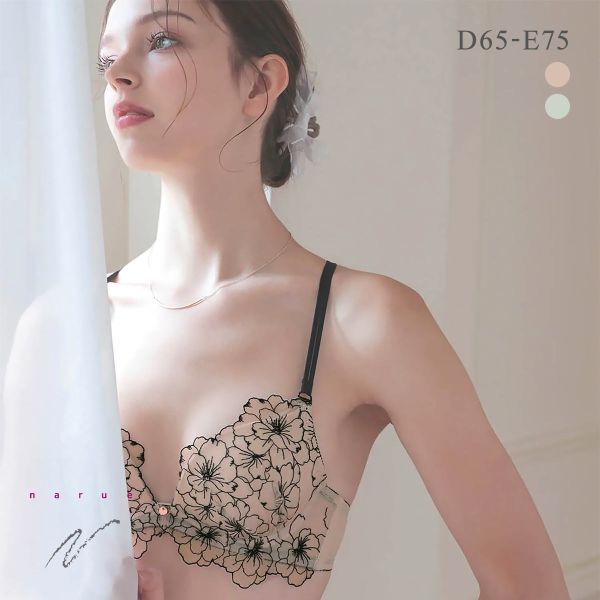 【楽天市場】ナルエー ランジェリー シェリール ブラジャー Lワイヤー DE 大きいサイズ NARUE レディース 全2色 D65-E75：SHIROHATO（白鳩）