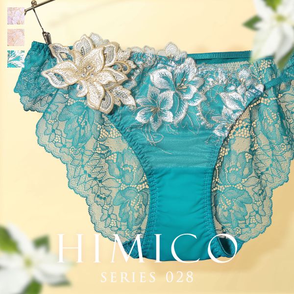 【楽天市場】【メール便(7)】 ヒミコ 028シリーズ ショーツ スタンダード M L ランジェリー HIMICO レディース 全3色 M-L：SHIROHATO（白鳩）