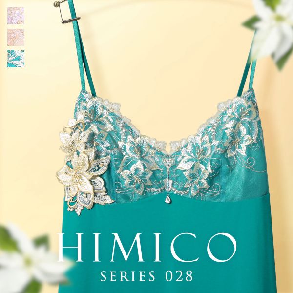 【楽天市場】【メール便(10)】【送料無料】 ヒミコ 028シリーズ スリップ ロングキャミソール M L ランジェリー HIMICO レディース 全3色 M-L：SHIROHATO（白鳩）