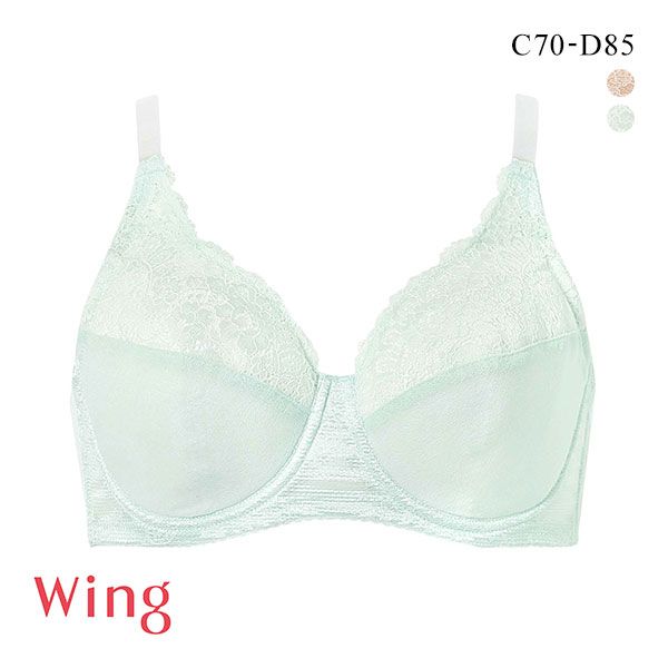 【楽天市場】20％OFF ワコール ウイング 夏のうすかるブラ フルカップ ブラジャー CD さらっと快適 Wacoal Wing レディース 全2色 C70-D85：SHIROHATO（白鳩）