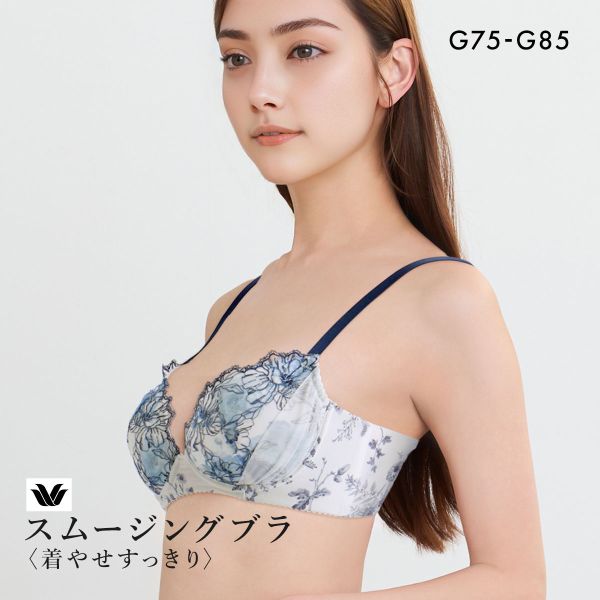 【楽天市場】15％OFF ワコール スムージングブラ 着やせすっきり ブラジャー G 大きいサイズ Wacoal BXC405 05G レディース G75-G85：SHIROHATO（白鳩）