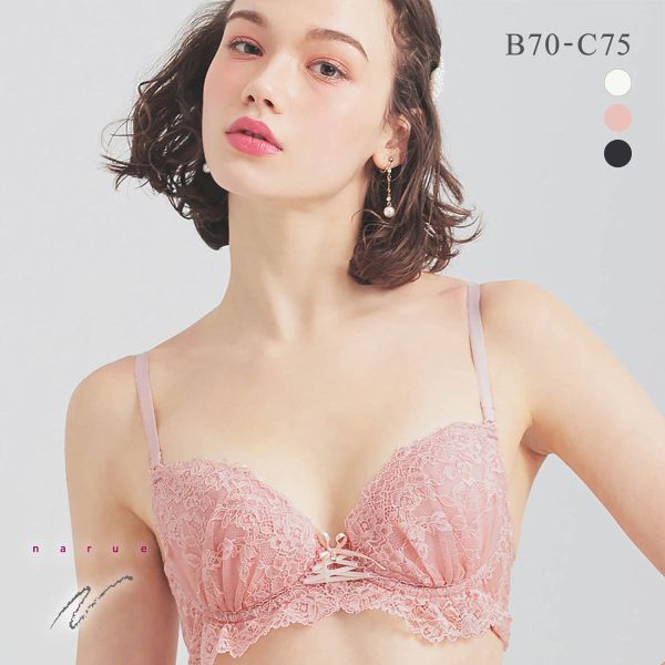 【楽天市場】ナルエー ランジェリー レーシーアップ ブラジャー BC NARUE レディース 全3色 B70-C75：SHIROHATO（白鳩）