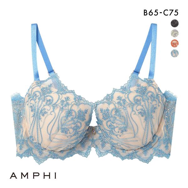【楽天市場】アンフィ ホールドデイブラ ブラジャー BC 長時間、バストをしっかりホールド 脇高 まる胸 AMPHI Hold Day Bra BYJ301 レディース 全4色 B65-C75 ...