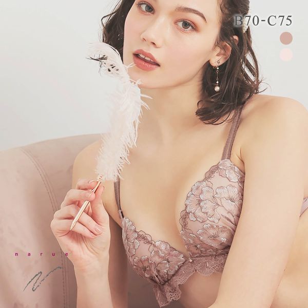 【楽天市場】ナルエー ランジェリー フラッフィーフラワー ブラジャー Lワイヤー BC NARUE レディース 全2色 B70-C75：SHIROHATO（白鳩）