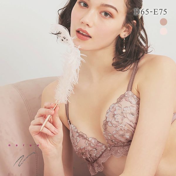 【楽天市場】ナルエー ランジェリー フラッフィーフラワー ブラジャー Lワイヤー DE 大きいサイズ NARUE レディース 全2色 D65-E75：SHIROHATO（白鳩）