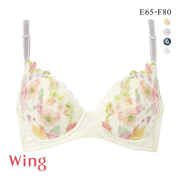 【楽天市場】15％OFF ワコール ウイング KB2722 後ろ姿きれいブラ ブラジャー EF 胸ふっくら 脇すっきり 脇高 25SS Wacoal Wing 大きいサイズ レディース 全4色 ...