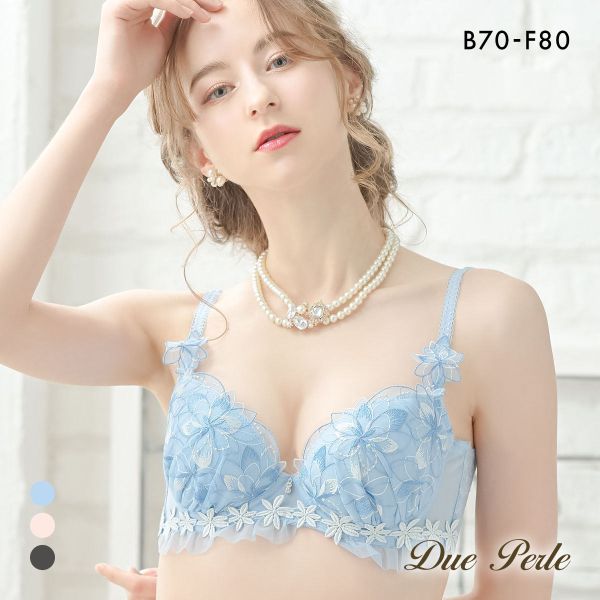 【楽天市場】ドゥペルル フルールドゥ 脇高すっきりブラジャー BCDEF グラマー 谷間 スムージング なめらか リフトアップ 脇肉 脇寄せ 盛り胸 レディース 全3色 B70-F80 ...