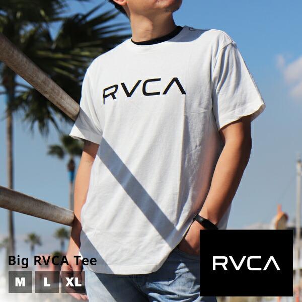 【楽天市場】ルーカ RVCA Tシャツ メンズ トップス 半袖 白 BIG RVCA TEE ロゴT カジュアル ストリート サーフ スケーター ブランド：シロクロ【白黒Tシャツ専門】