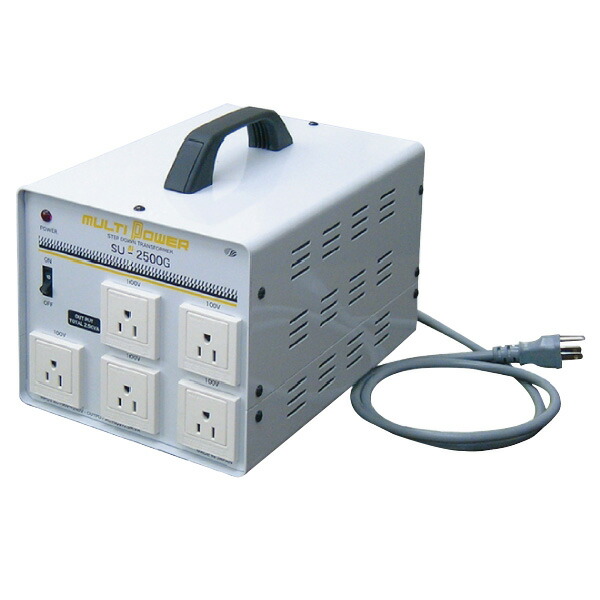 【楽天市場】海外用 2500W 変圧器 SU-2500G | 正規代理店 入力 100V 110V 120V 200V 220V 230V 240V 出力 100V 降圧 ヨーロッパ アメリカ ...