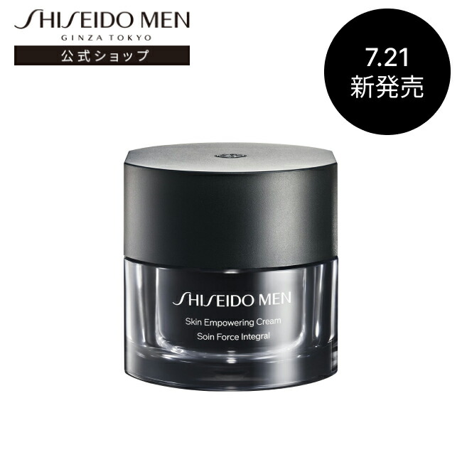 【楽天市場】【SHISEIDO MEN公式】スキンエンパワリングクリーム N | 資生堂メン | クリーム メンズ 乾燥：SHISEIDO MEN 公式ショップ