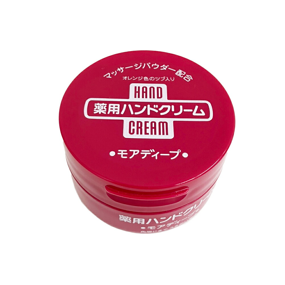 【楽天市場】ファイントゥデイ 薬用ハンドクリーム モアディープ ジャー(医薬部外品) 100g 49325263：shitondecourton
