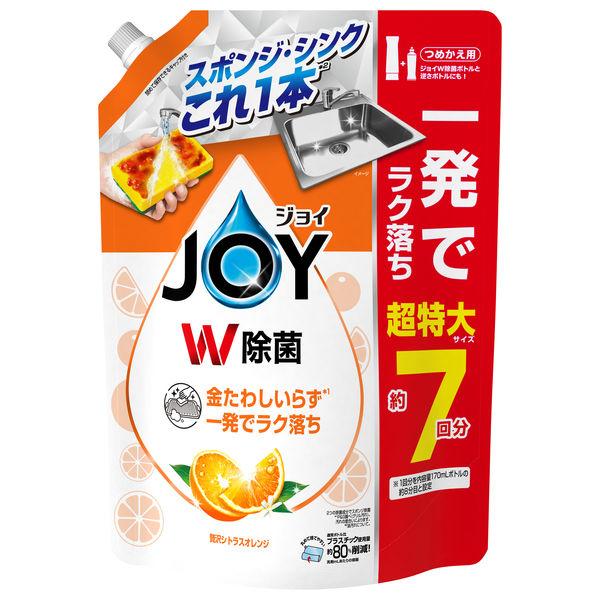 【楽天市場】P&G JOY W除菌ジョイ コンパクト 贅沢シトラスオレンジの香り 超特大 つめかえ用 930ml 4987176118523 台所洗剤 キッチン 水回り：shitondecourton