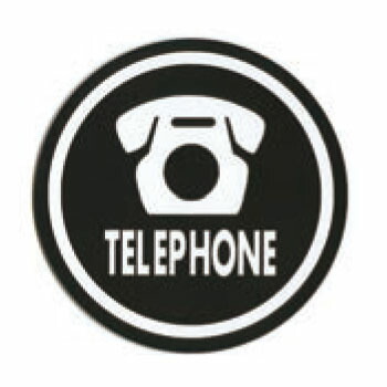【楽天市場】アクリルマットブラックプレート ACMB-R-009 粘着テープ付 直径120mm HCP／電話／TELEPHONE／サイン ...