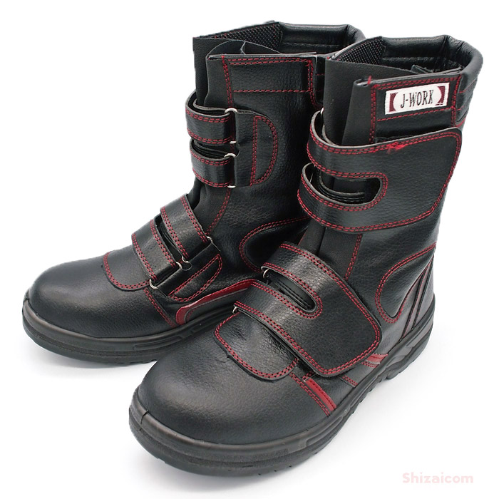 【楽天市場】J-WORK JW-775 安全半長靴 【23.5～28.0・29.0・30.0cm】 4Eのワイドサイズでゆったりとした履き心地。安全性の高い鋼鉄製先芯使用した安全半長靴です ...
