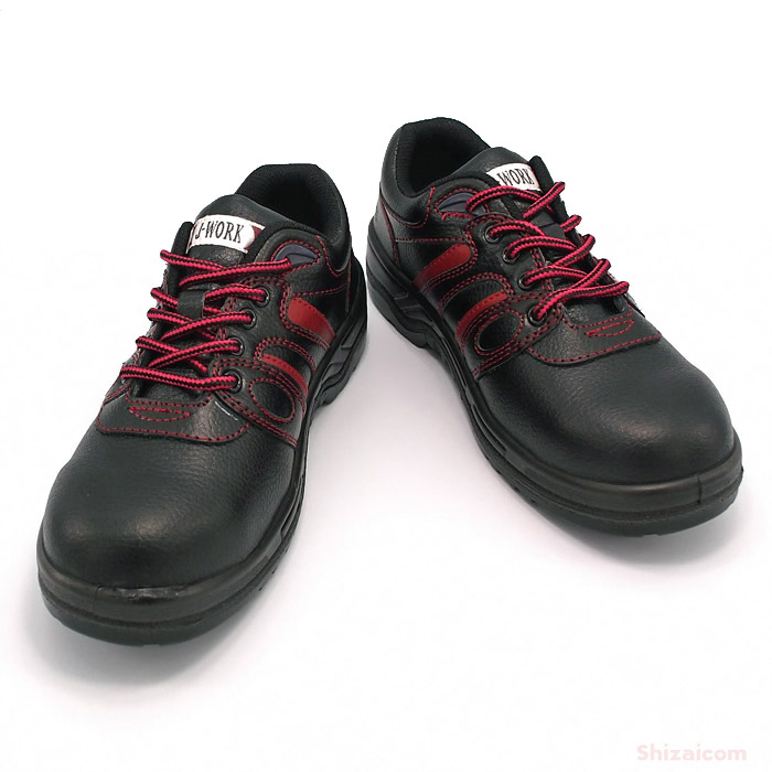【楽天市場】J-WORK JW-750 安全短靴 【22.5～28.0・29.0・30.0cm】 4Eのワイドサイズでゆったりとした履き心地 JSAA規格認定 安全靴 作業靴 セーフティー ...
