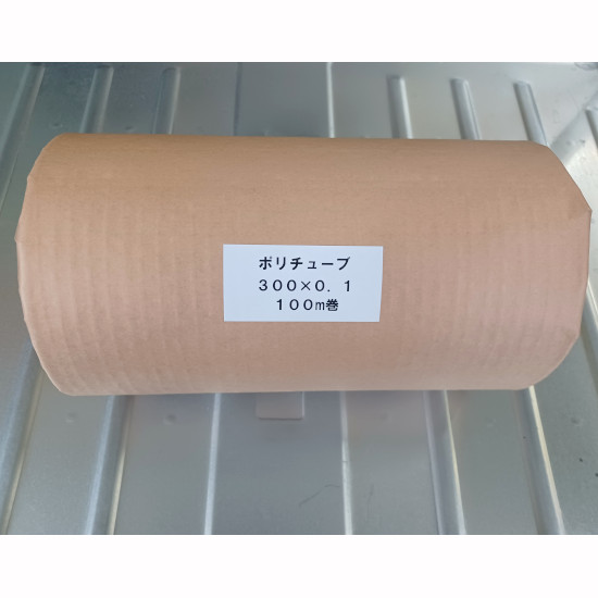 【楽天市場】ポリダクトチューブ(ポリチューブ) 厚み0.1mm×折り径300mm×100m巻 1本[当店オリジナル/リサイクル原料使用]直径 ...