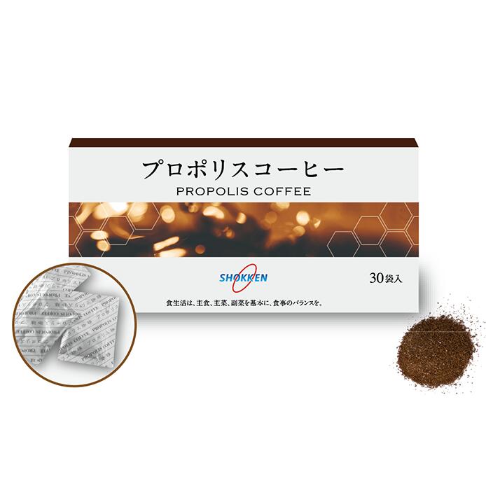 【楽天市場】プロポリスコーヒー 30袋入り ( 36g 1.2g×30袋 ）：自然絆ショップ