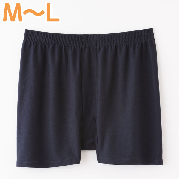 【楽天市場】【2025年11月より発送予定】TAKEFU竹布 トランクス（メンズ）ダークネイビー（M～Lサイズ）【ナファ生活研究所】：お～がにっくしぜんかん