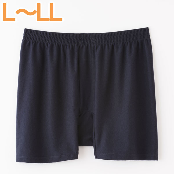 【楽天市場】TAKEFU竹布 トランクス（メンズ）ダークネイビー（L～LLサイズ）【ナファ生活研究所】：お～がにっくしぜんかん