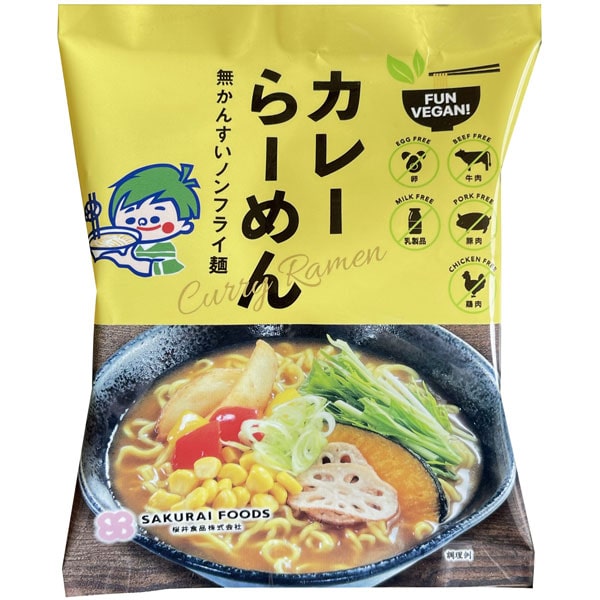 【楽天市場】VEGAN カレーらーめん（98g）【桜井食品】：PURE・HEART自然館