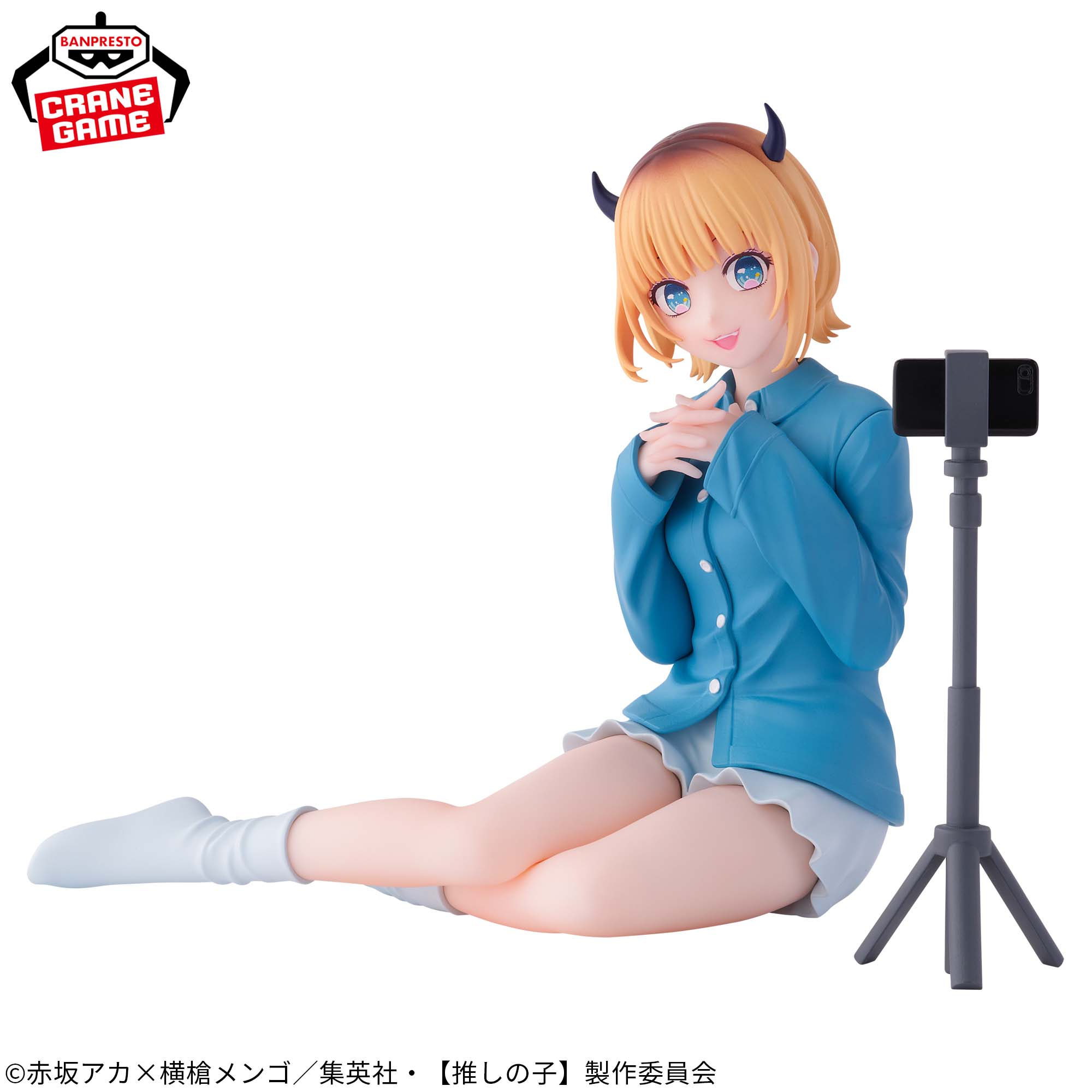 【楽天市場】【MEMちょ】 -Relax time- MEMちょ フィギュア 推しの子 B小町 アイドル パジャマ 美少女 アニメ：静屋 ...