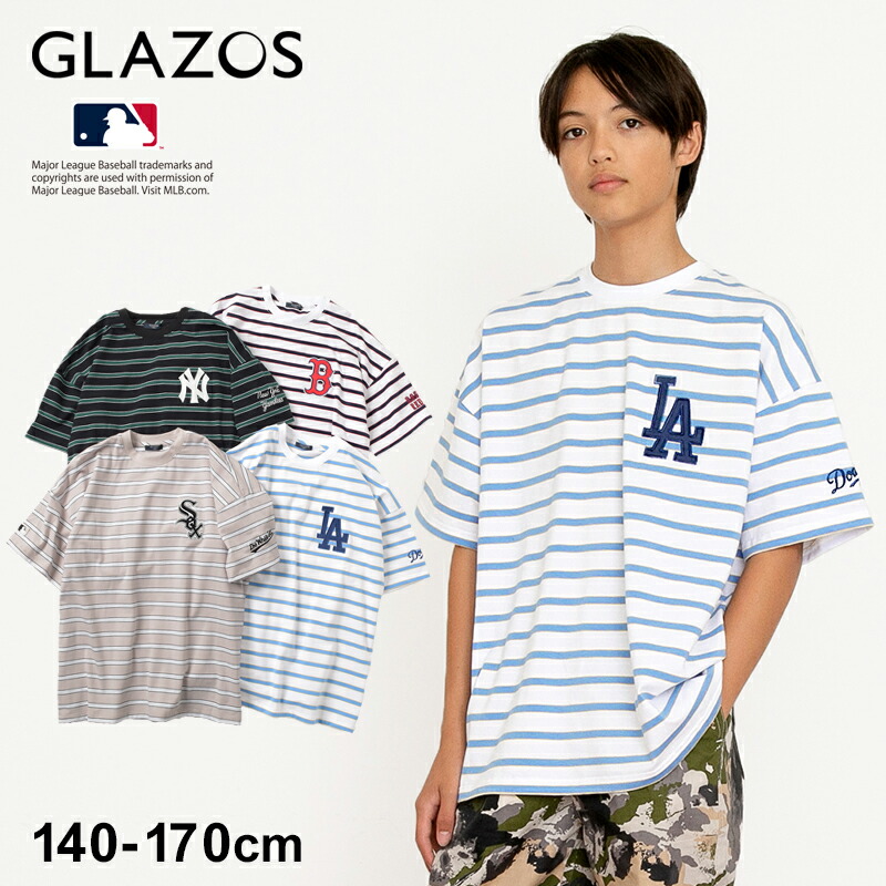 【楽天市場】グラソス(GLAZOS)【MLB】マルチボーダー・チームロゴ刺繍半袖Tシャツ 子供服 男の子 キッズ ジュニア 130cm 140cm 150cm 160cm 170cm 小学生 ...