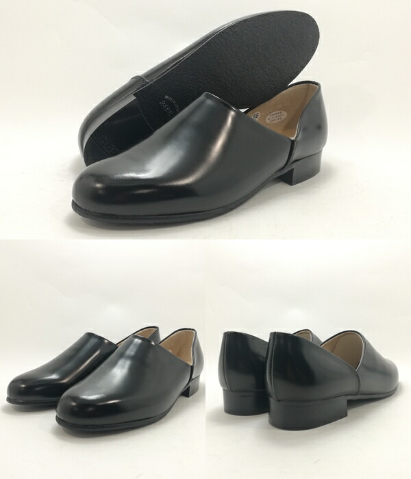 【楽天市場】ハルタ HARUTA 150 スポックシューズ ドクターシューズ レディース 靴 V字カッティング スリッポン 牛革 本革 日本製 【レディース】：OnStep