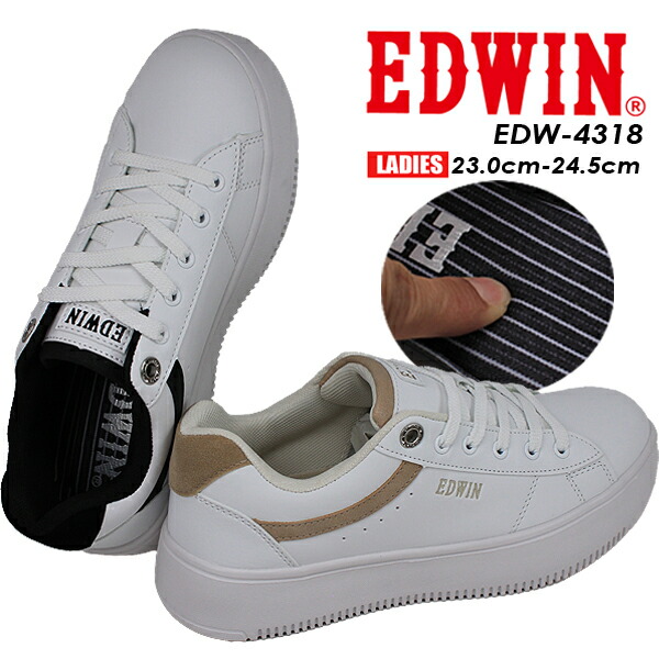 【楽天市場】スニーカー 厚底 レディース エドウィン 軽量 ホワイト ブラック ホワイト ベージュ 美脚 EDWIN 4318 おしゃれ カジュアル シューズ 【レディース】：OnStep