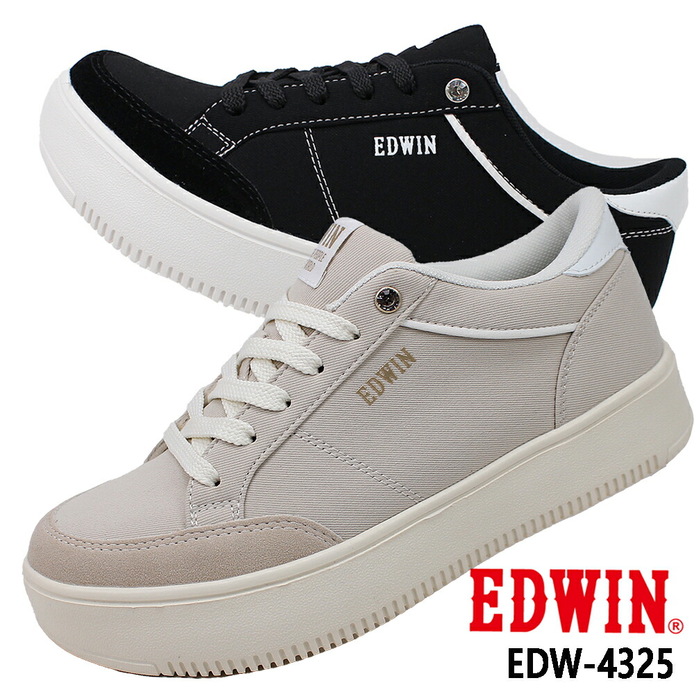 【楽天市場】エドウィン スニーカー レディース 厚底 EDWIN ブラック アイボリー 4325 軽量 カジュアル おしゃれ シューズ 運動靴 【レディース】：OnStep