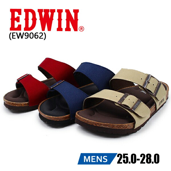 【楽天市場】EDWIN エドウィン EW9062 ワイン ベージュ ネイビー サンダル 【メンズ】：OnStep
