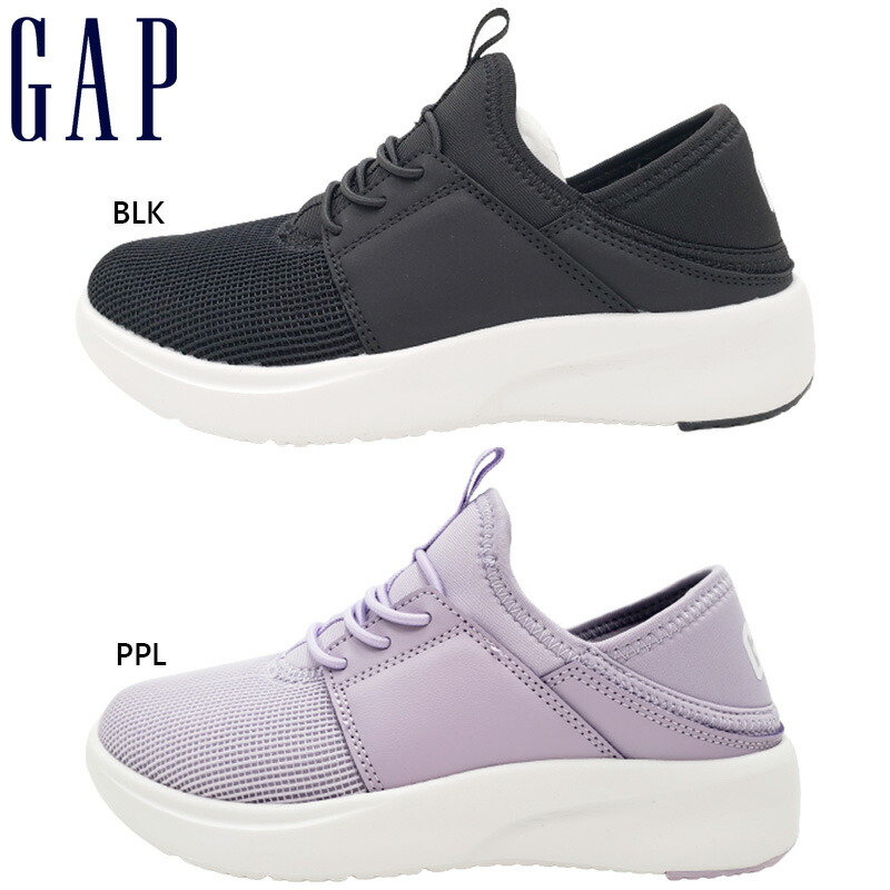 【楽天市場】2E相当 ギャップ ジュニア キッズ 男の子 女の子 ボーイズ ガールズ 靴 シューズ スニーカー 軽量 軽い スリッポン 2WAY ブラック 黒 パープル 紫 送料無料 GAP ...