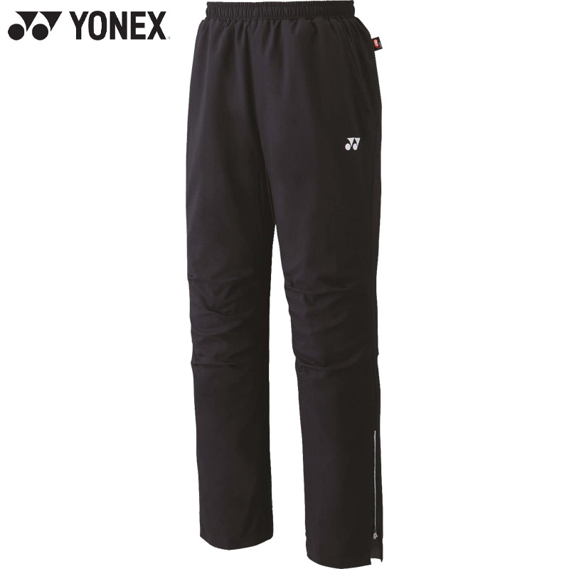 【楽天市場】ヨネックス メンズ レディース ユニ裏地付ウィンドウォーマーパンツ テニス バドミントン ウェア 競技 部活 制電 反射 撥水 ...